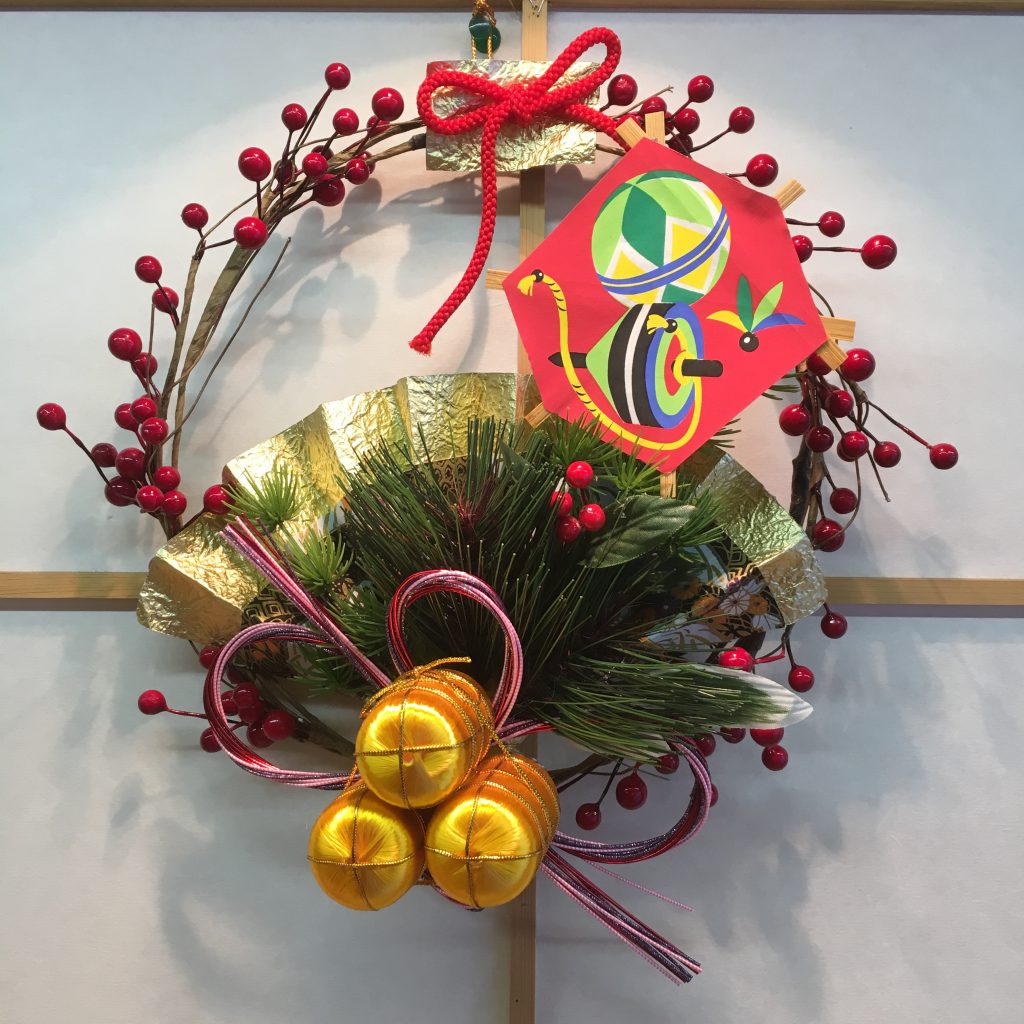 %e3%83%95%e3%82%a1%e3%82%a4%e3%83%ab-2016-12-30-14-20-27 | お茶・日本茶の通販・販売 ...